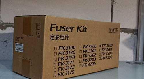 Печь (термоблок) Kyocera FK-3300 (новая)