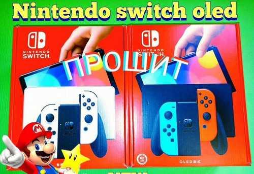 Nintendo switch oled прошитая новая