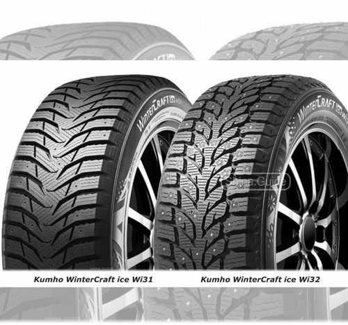 Kumho WinterCraft Ice Wi32 225/55 R19 99H