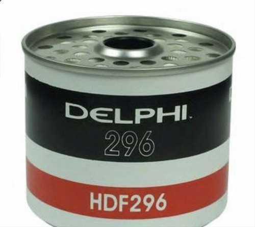 Топливный фильтр delphi HDF296