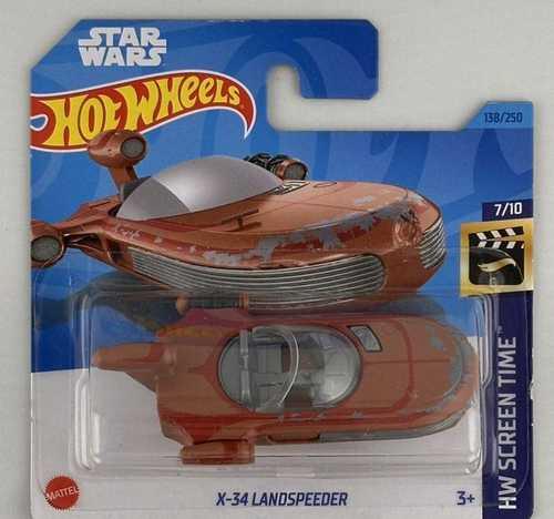 Hot Wheels X-34 Landspeeder / Screen Time