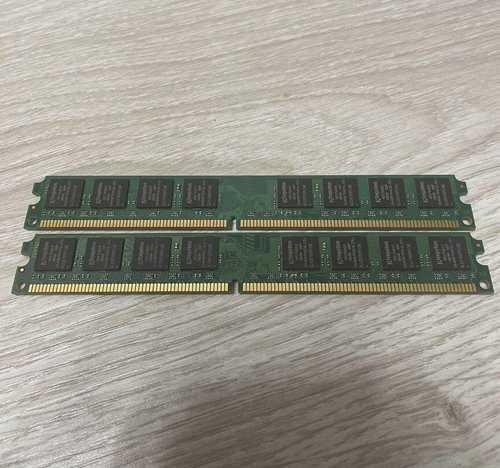 Оперативная память DDR2