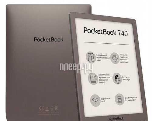 PocketBook 740 Dark Brown PB740-X-RU