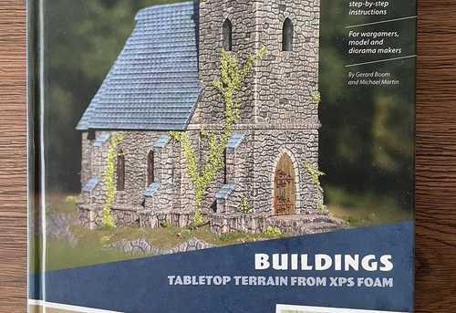 THE book: tabletop terrain from XPS foam