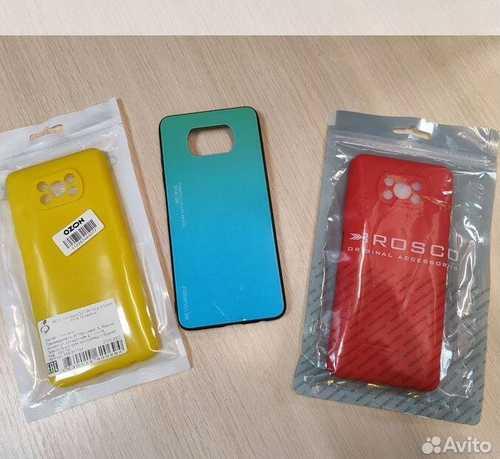 Чехол-бампер для Xiaomi Poco X3 NFC