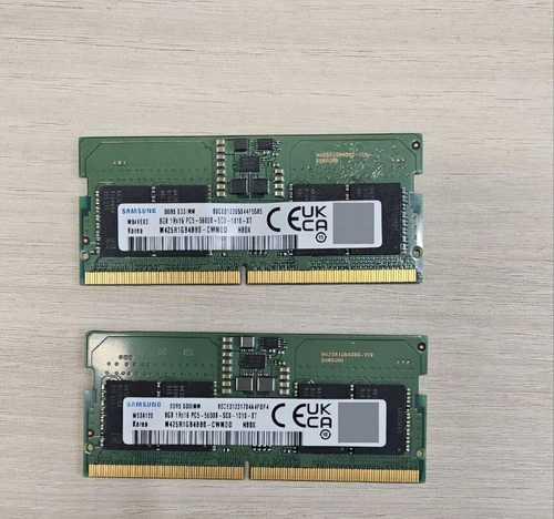Оперативная память ddr5 16gb 5600