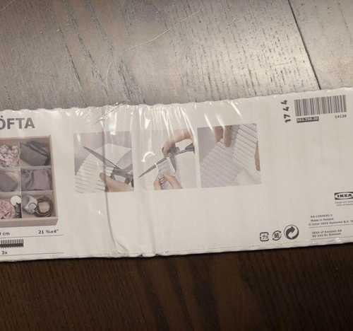 Разделитель для ящика IKEA höfta