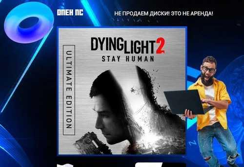 Dying Light 2 Stay Human – Ultimate Edition PS5 и