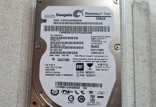 Жесткий диск seagate momentus Thin 500gb