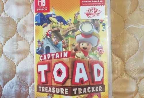 CaptainToad:TreasureTracker для Nintendo switch