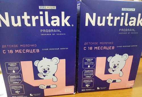 Смесь Nutrilak premium 4