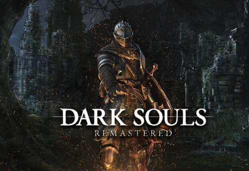 Привязка Dark Souls: Remastered для Nintendo