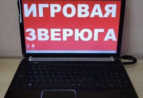 15,6" HP Pavilion DV6, AMD A8-3510MX, 6/500гб