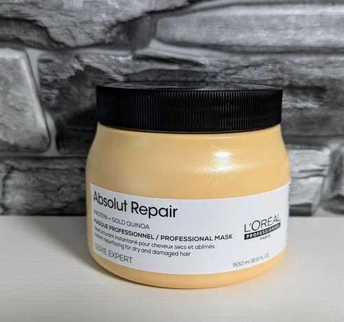 Маска L'Oreal Absolut Repair Gold Quinoa 500 мл