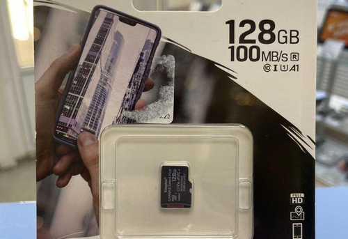 Карта памяти MicroSD 128Gb 10 класс