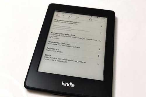 Amazon Kindle PaperWhite