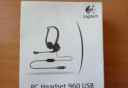 Гарнитура logitech 960 USB новая