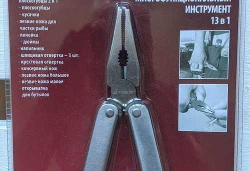 Многофункциональный инструмент (нож) - новый