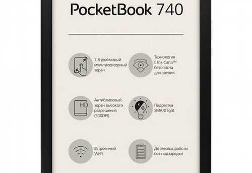 Продаю PocketBook PB740+Чехол (в подарок)