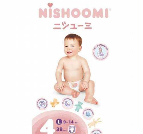 Подгузники nishoomi размер L 9-14кг