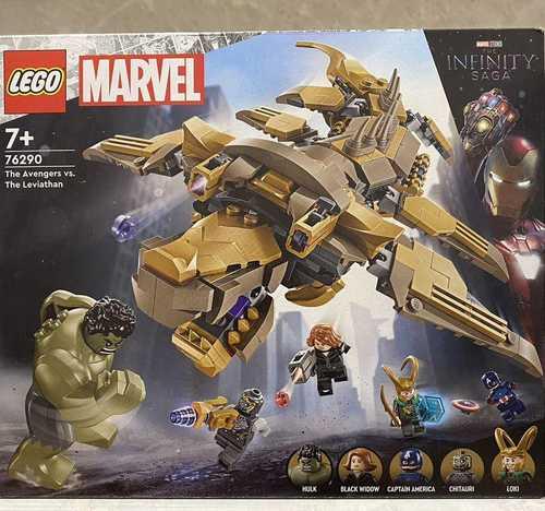 Lego marvel 76290