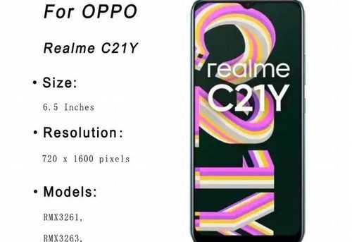 Дисплей с рамкой на Oppo Realme C21Y