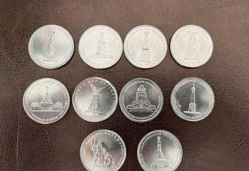 Юбилейные монеты Война 1812г