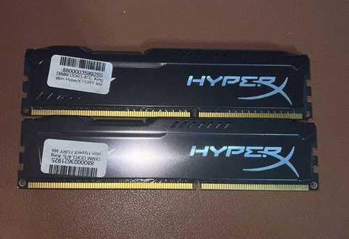 Оперативная память 2 x 4GB ddr3 HyperX