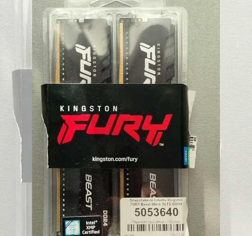 Оперативная память Kingston fury Beast Black 4/32