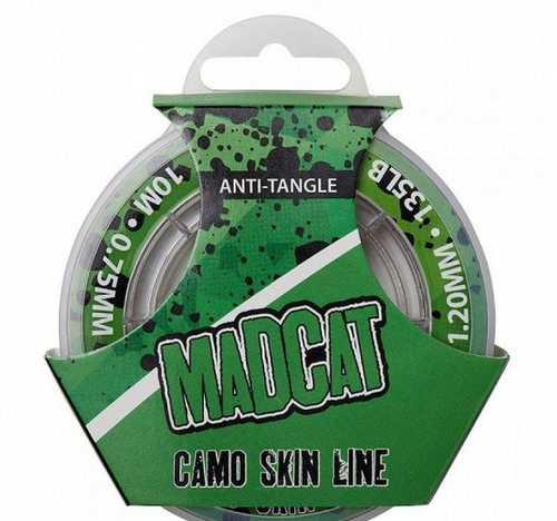 Поводковый материал в оболочке camo skin line - 10m 0.75/1.20mm - 60kg