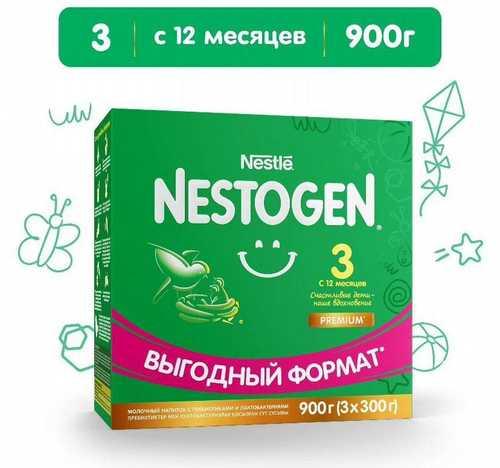 Детская смесь nestogen 3