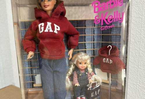 Barbie And kelly GAP