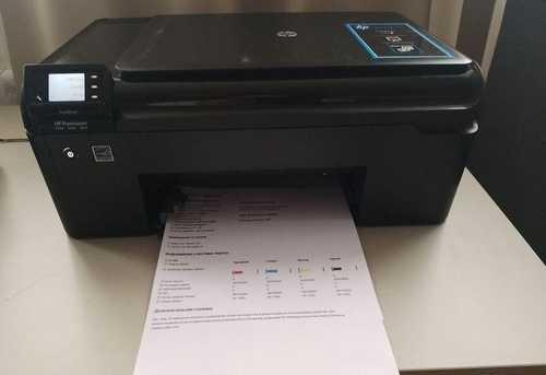 Цветной принтер мфу hp photosmart b010 b