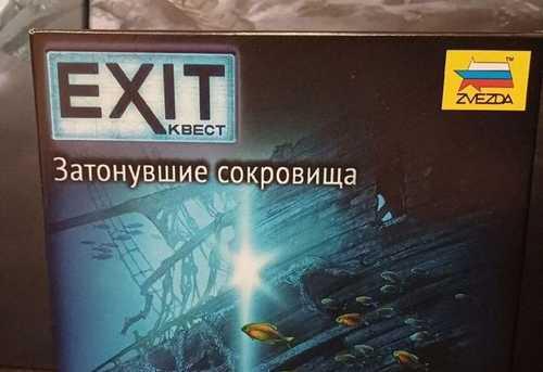 Exit квест "Затонувшие сокровища"