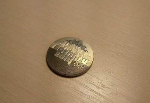 Монета 25рублей Сочи
