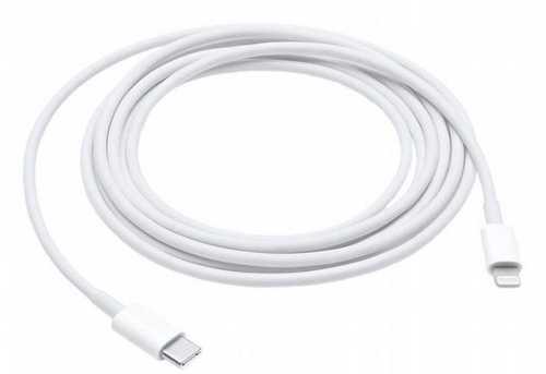 Кабель Apple Lightning USB Type-C 2 м