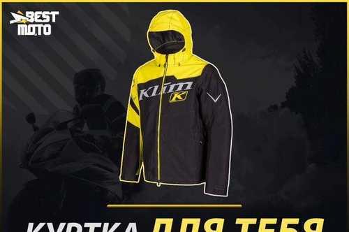 Снегоходная куртка klim instinct Yellow