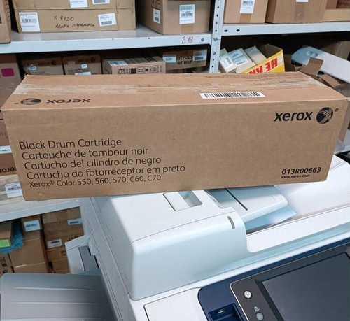Модуль ксерографии черный (190K) xerox Colour 550