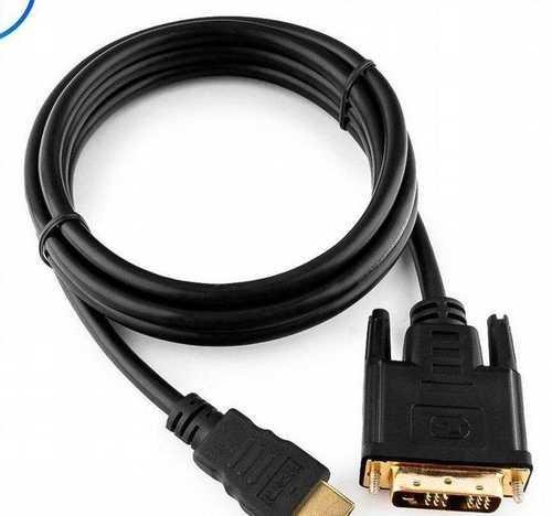 Кабель hdmi to DVI-D Telecom CG480G-1.8M 1.8м