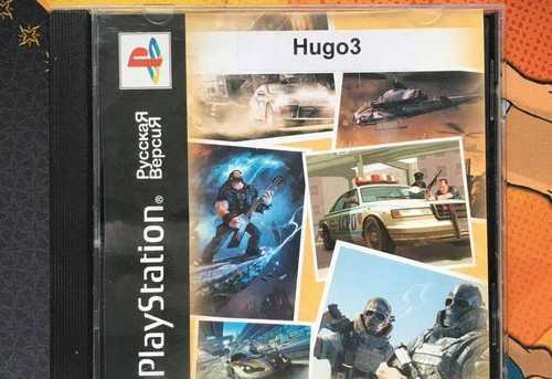 Hugo 3D PlayStation Старая Штамповка Видеоигра