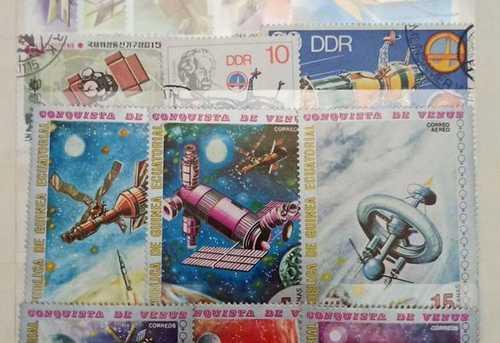 Набор марок про космос