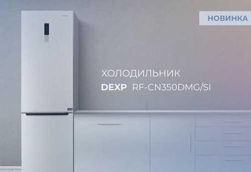 Холодильник dexp RF-CN350DMG/SI (новый)