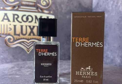Духи Гермес / Hermes Terre d Hermes 25мл