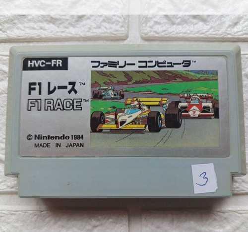 F1 Race