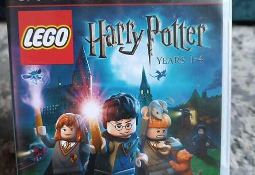 Lego Harry Potter: Years 1–4 PS3