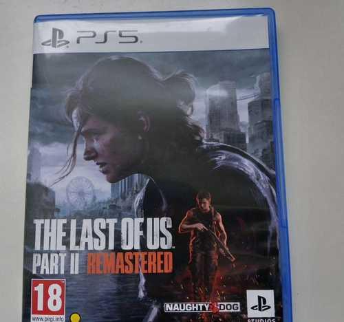 The last of us part 2 remastered ps5 диск