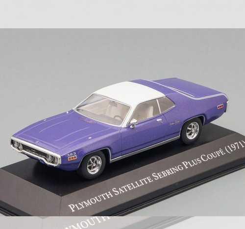 Plymouth Satellite Sebring Plus (1971) модель 1:43