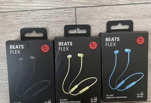 Наушники beats flex