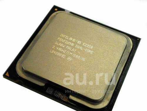 Процессоры Intel Dual Core (socket 775)
