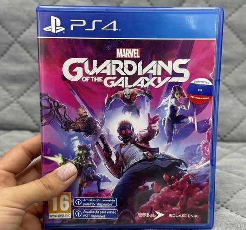 Marvel Guardians of The Galaxy PS4